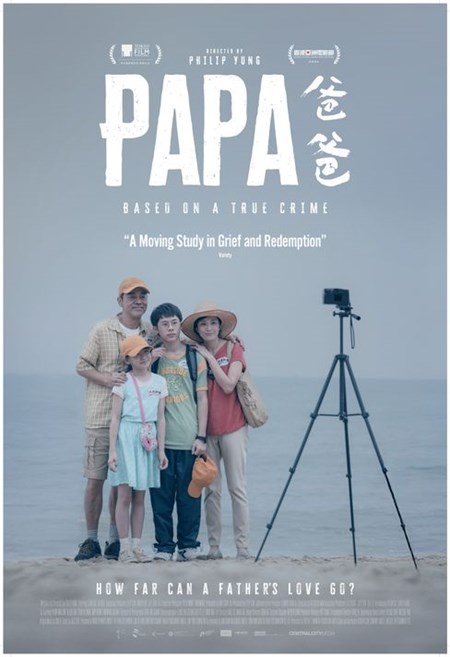 Papa | Vue Cinema Times & Book Tickets | Vue