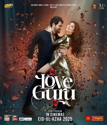 Love Guru Urdu | Vue Cinema Times & Book Tickets | Vue