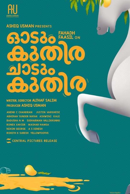 Odum Kuthira Chadian Kuthira | Vue Cinema Times & Book Tickets | Vue