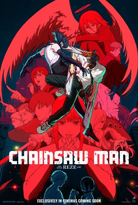 Chainsaw Man - The Movie Reze Arc Subbed | Vue Cinema Times & Book ...
