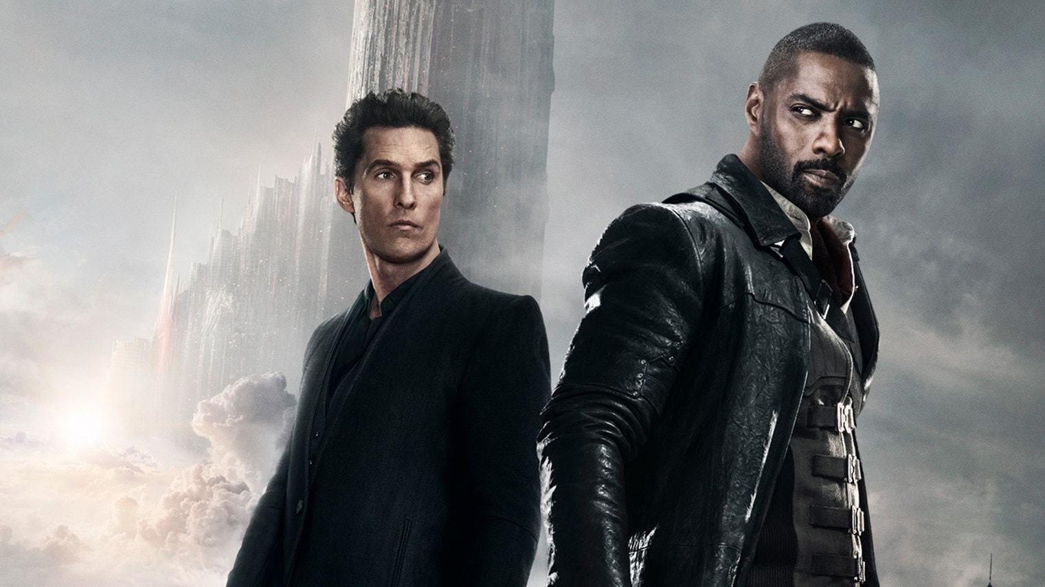 Our guide to The Dark Tower
