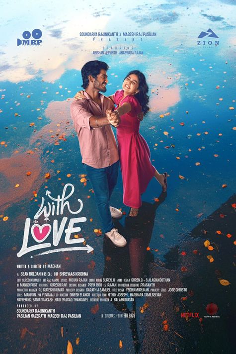 With Love | Vue Cinema Times & Book Tickets | Vue