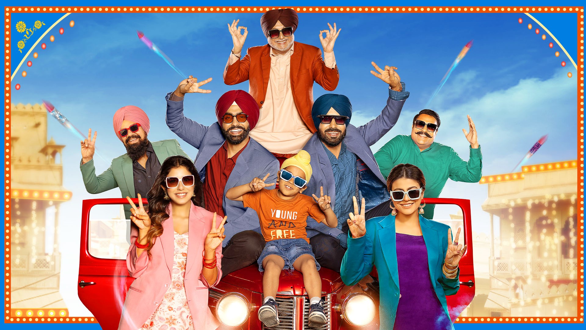 Gaddi Jaandi Ae Chalaangaan Maardi | Vue Gaddi Jaandi Ae Chalaangaan Maardi | Vue