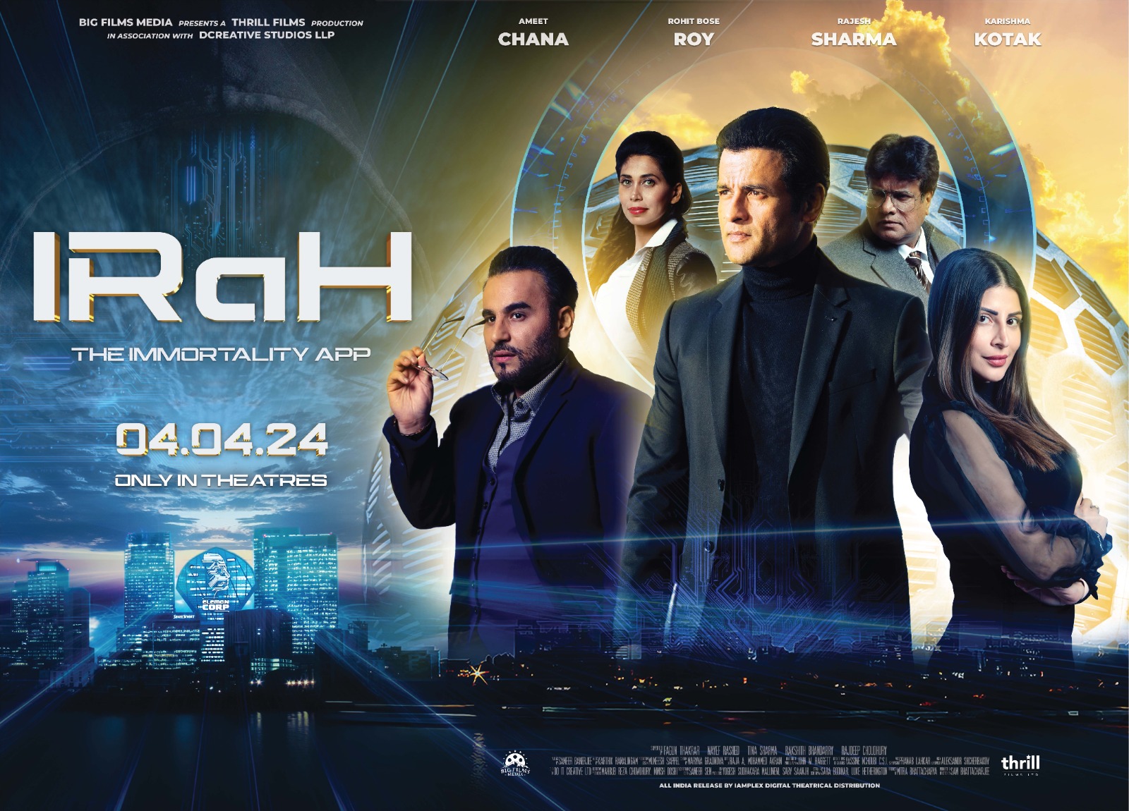 IRaH | Vue Cinema Times & Book Tickets | Vue