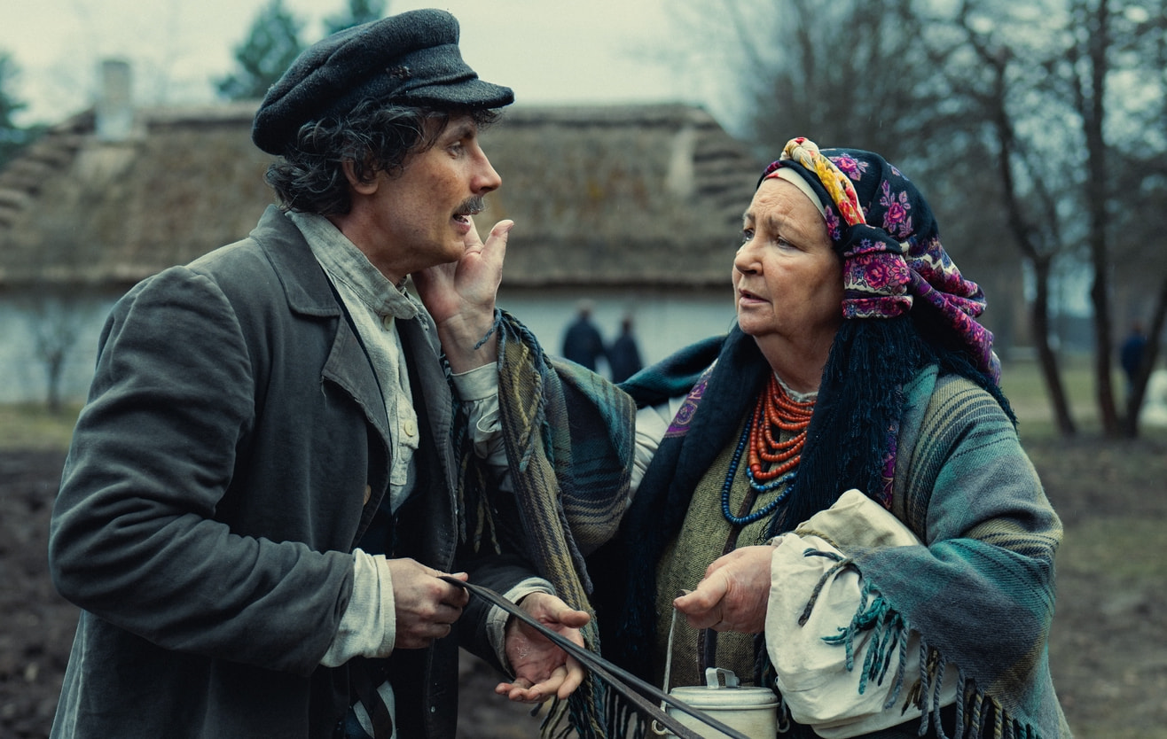 Sami Swoi Poczatek | Vue Cinema Times & Book Tickets | Vue